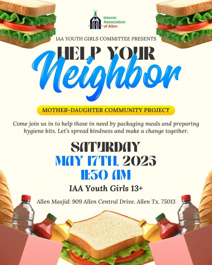 Home - Islamic Association of Allen - Welcome to IAA