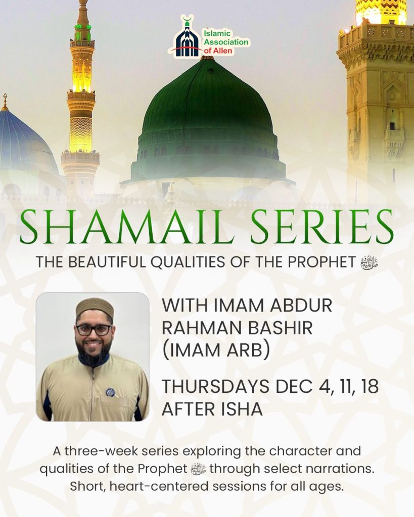 Home - Islamic Association of Allen - Welcome to IAA